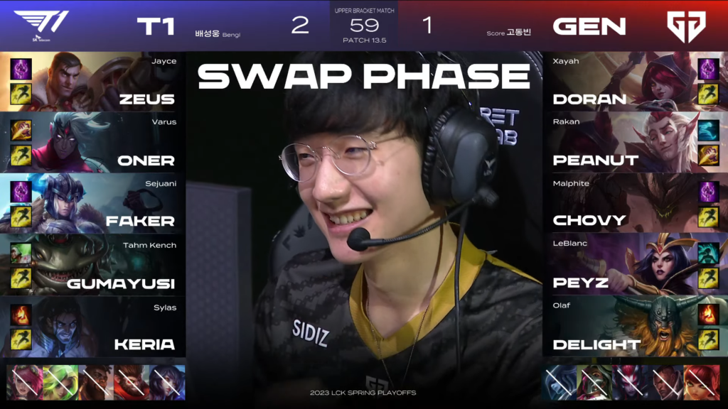 【2023 LCK Playoffs】T1 vs Gen.G Upper Bracket Match 試合結果まとめ | News of ...